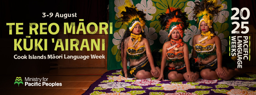 ‘Epetoma o te reo Māori Kūki Airani - Cook Islands Māori Language We